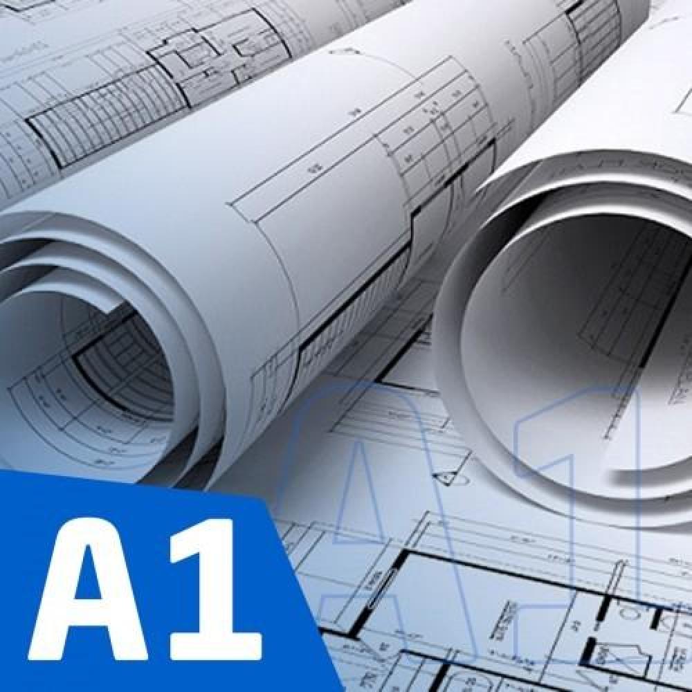 Plotagem formato A1 papel Sulfite 75g - Cmyk